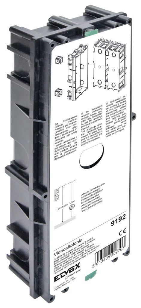Back box for entrance panels, 2 modules - Simkiss Solutions